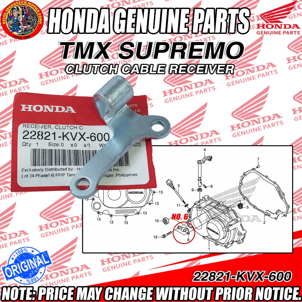 TMX SUPREMO CLUTCH CABLE RECEIVER (HPI) (GENUINE: 22821-KVX-600 ...