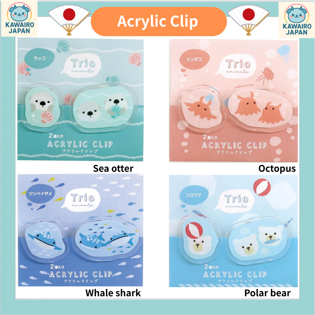 LaboClip acrylic clip Trio Aquarium 4 types 【Direct from Japan ...