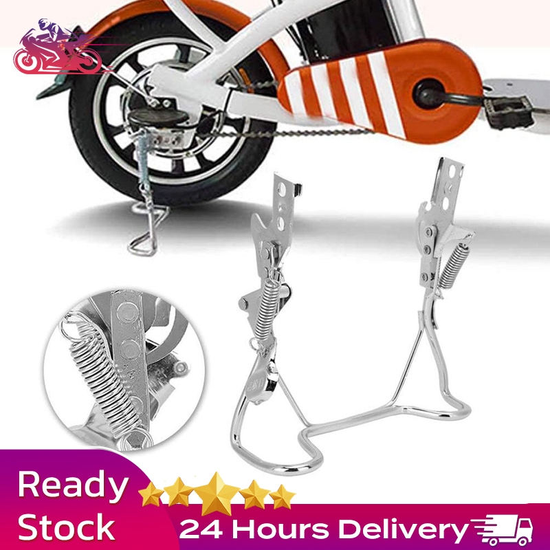 E-bike Center Stand 16inch Universal Bicycle Drop Stand For Electric ...