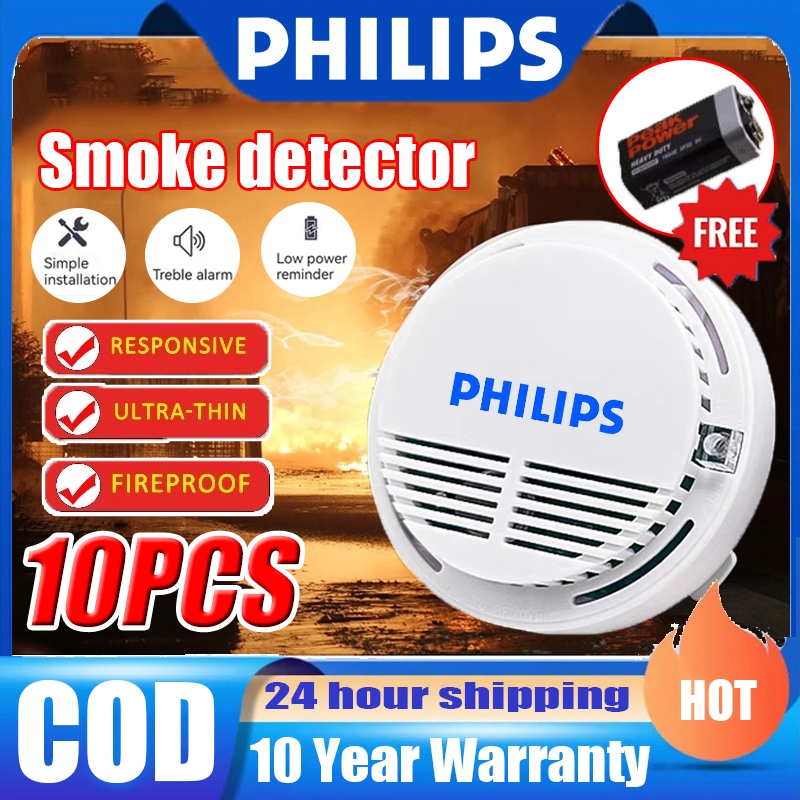 PHILIPS【Free Battery】Fire Smoke Alarm Photoelectric Sensitive Sensor ...