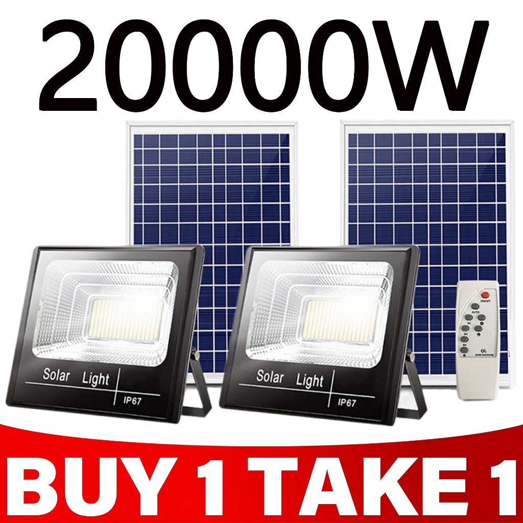 (COD) Solar Light Outdoor Waterproof LED Light Solar Flood Light Street ...