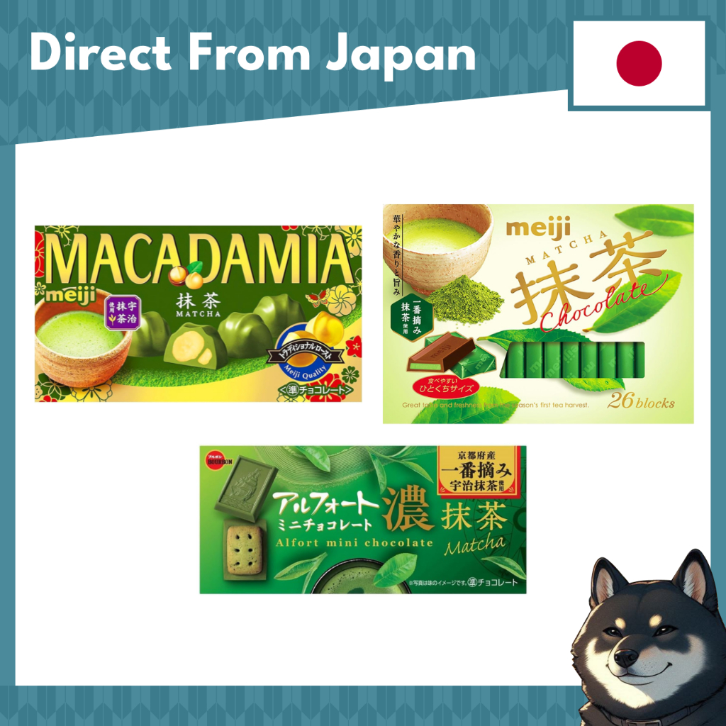 Japanese Matcha Chocolate Tasting Set【Meiji Matcha Chocolate BOX, Meiji ...