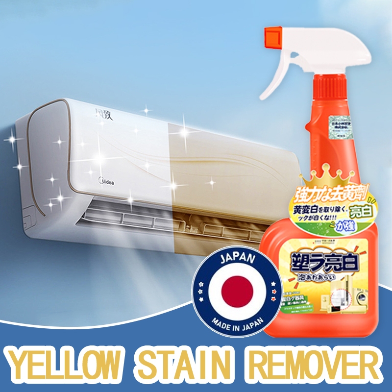 yellow stain remover for plastic 500 ML from Japan | Shopee Philippines
