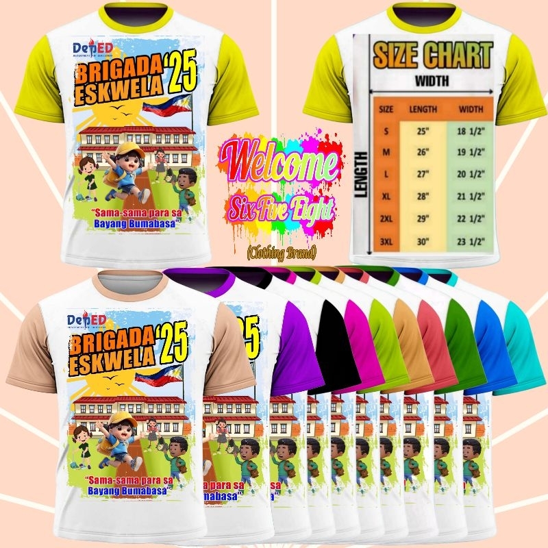 BRIGADA ESKWELA 2025(Design #8)Sublimation Regular T-shirts | Shopee ...