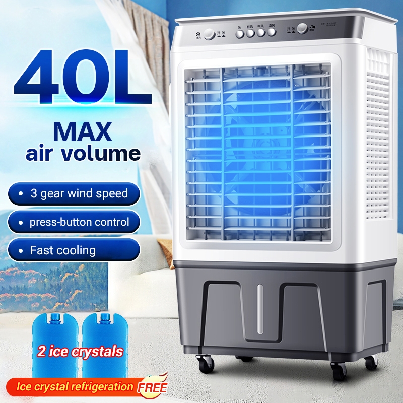 Air cooler electric fan air cooler fan aircon inverter window type ...