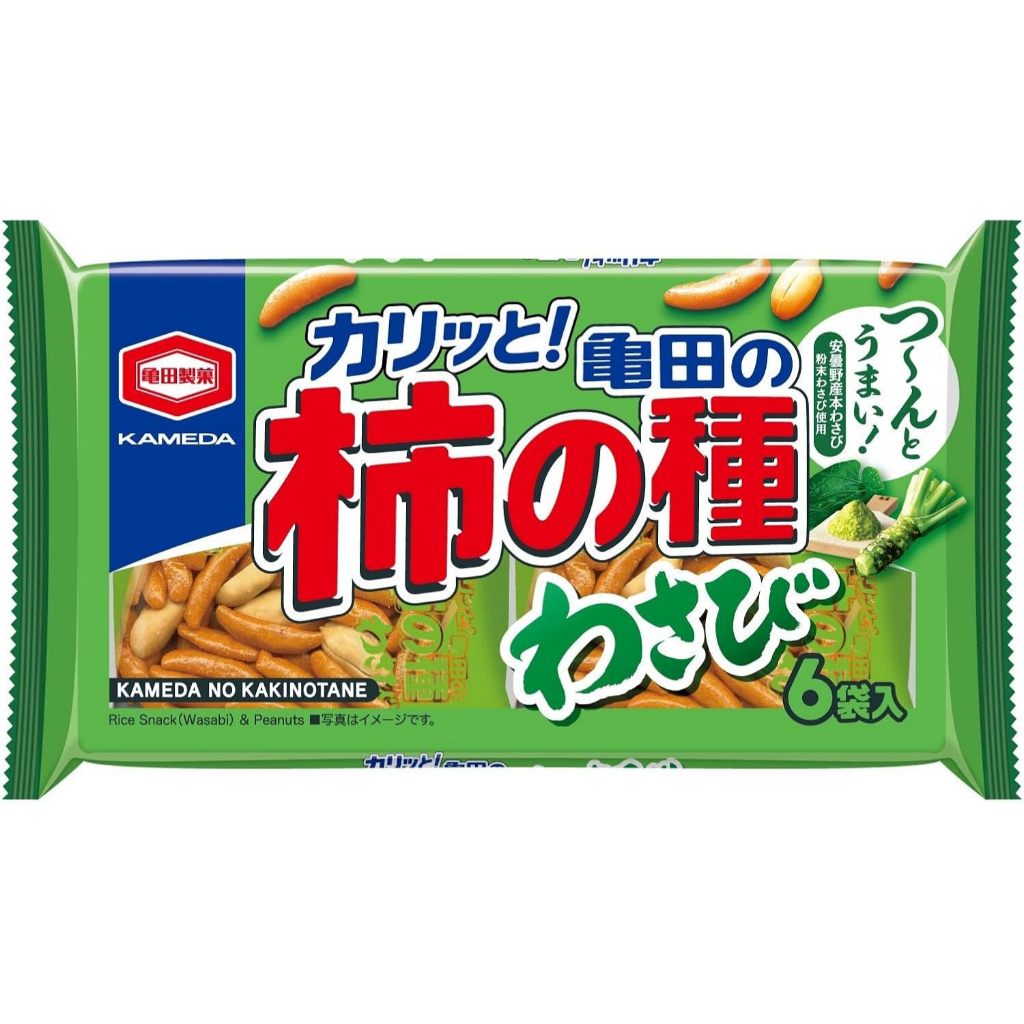 Kameda Seika Kakinotane Wasabi 6-pack | Shopee Philippines