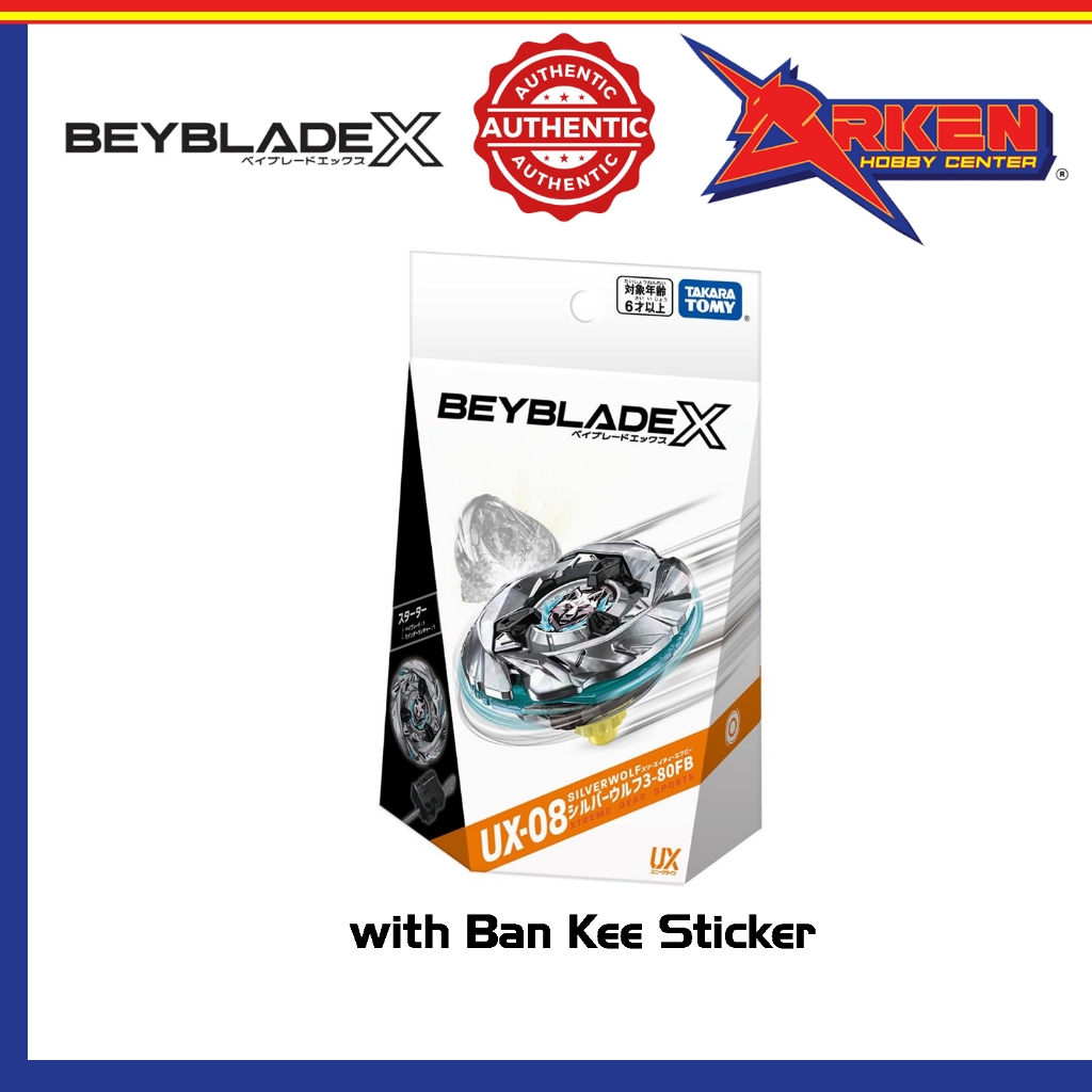 TAKARA TOMY - BEYBLADE X - UX-08: Silver Wolf 3-80FB | Shopee Philippines