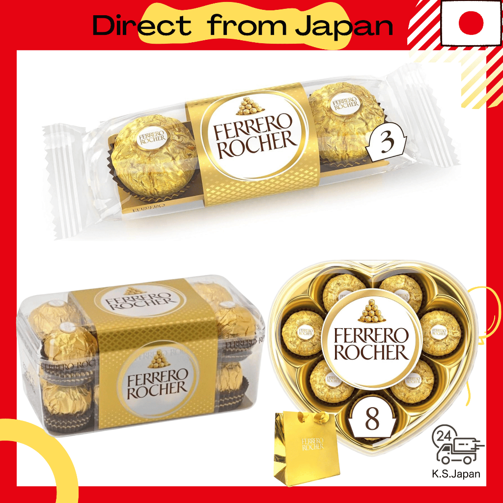 Ferrero Rocher Hazelnut Milk Chocolate Gift Collection[Direct from ...