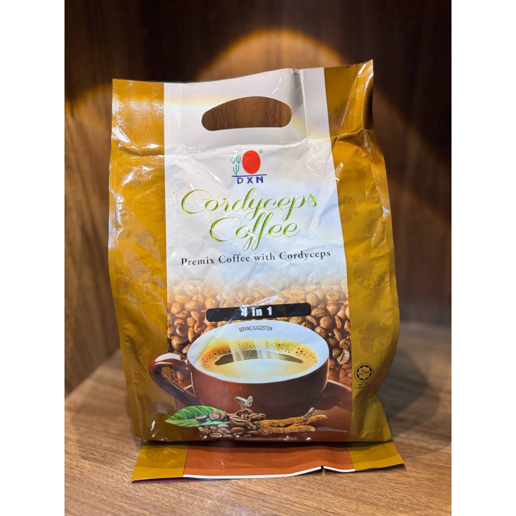 DXN Cordyceps Coffee Premix Coffee with Ganoderma | Shopee Philippines