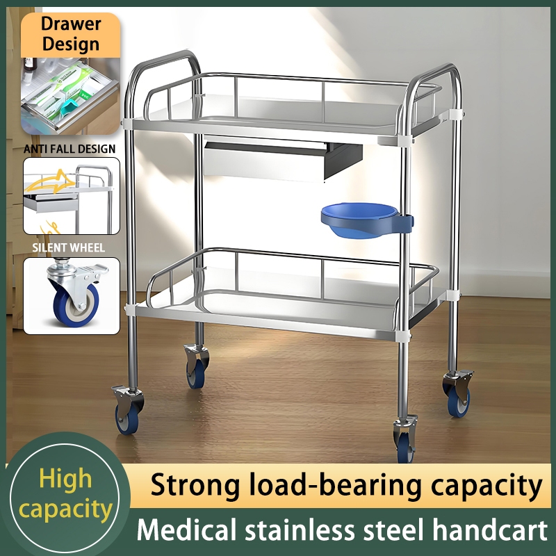 Medical Trolley 304 Stainless Steel Medical Beauty Surgical Instrument ...