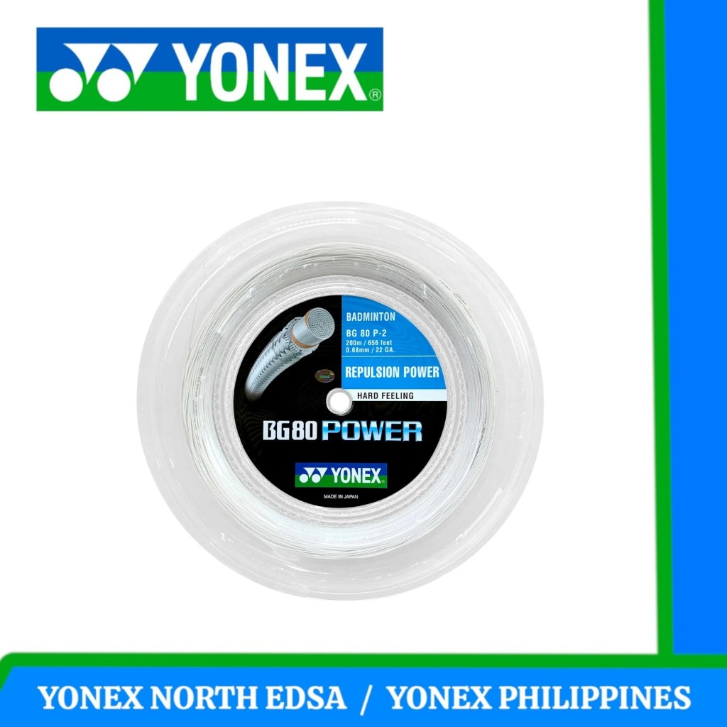Yonex BG 80 POWER Badminton Strings PRE-CUT ONLY (NO PACKAGING ) | Shopee Philippines