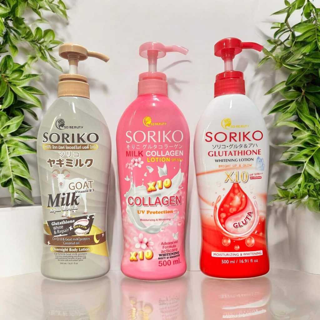 Soriko Milk Collagen Lotion SPF 50++ Glutathione Whitening Lotion Goat ...