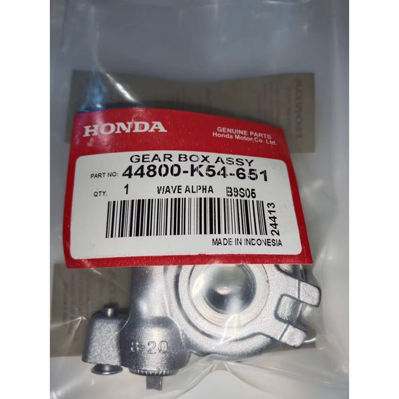 Honda speedometer gear box wave alpha | Shopee Philippines