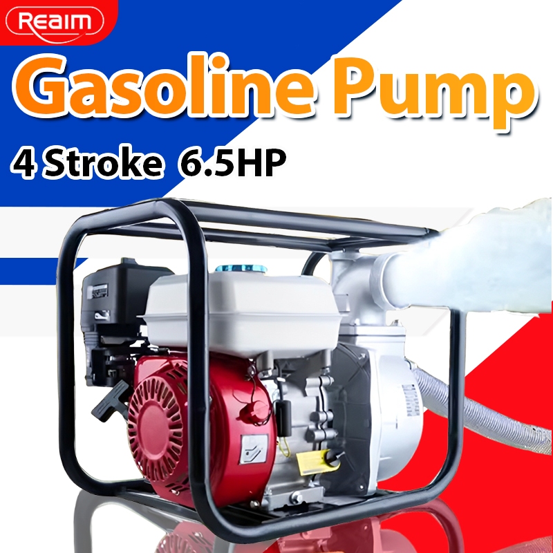 REAIM Gasoline Pump For Water 2/4Stroke Water Pump Gasoline Engine Pump ...