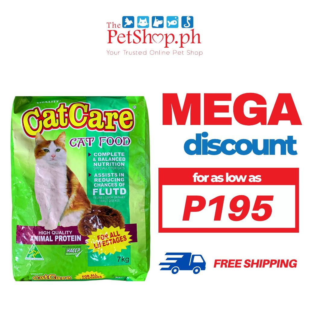 Vitality Cat Care 1 kg All Stage Cat SMALL KIBBLES 1kg FLUTD (Feline ...