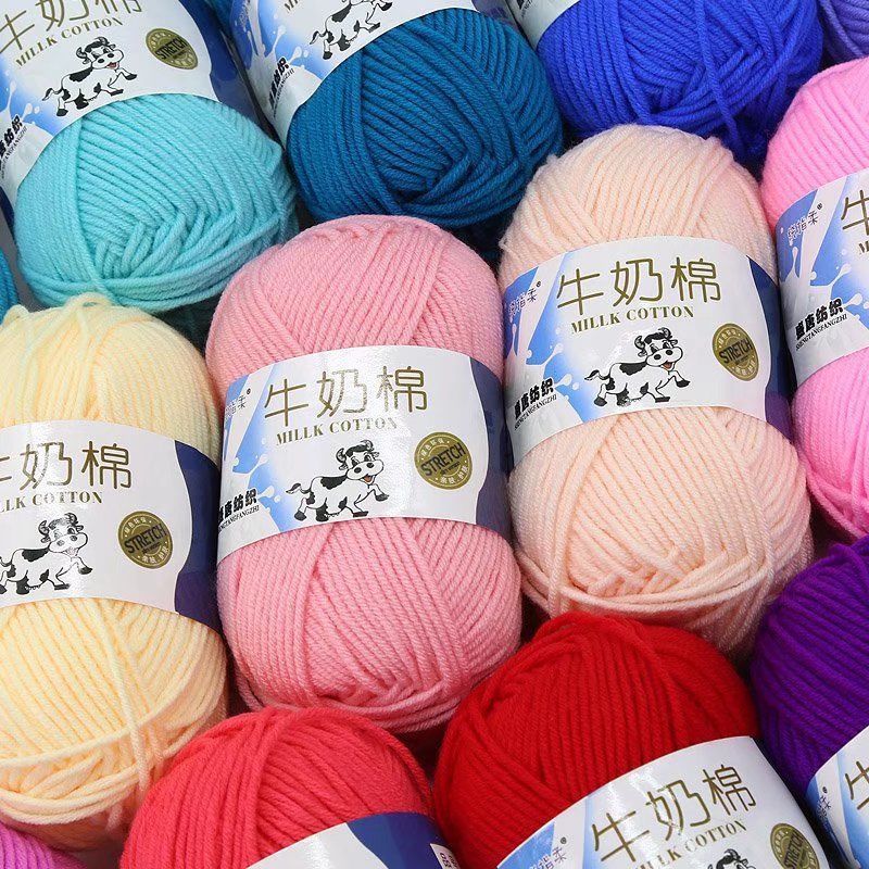 5 ply Milk Cotton Yarn Smooth Milk Fiber Knitting Wool Crochet Yarn ...