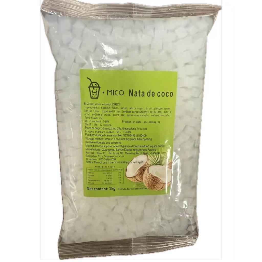 MICO Nata De Coco CUBES/ Toppings 1KG Fruit Tea Sinker / Sinkers ...