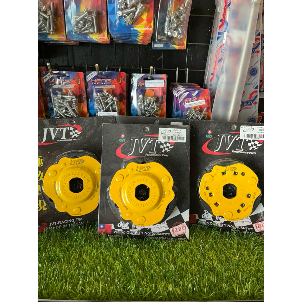 JVT CLUTCH ASSEMBLY NMAX AEROX CLICK M3 MIO PCX ADV | Shopee Philippines
