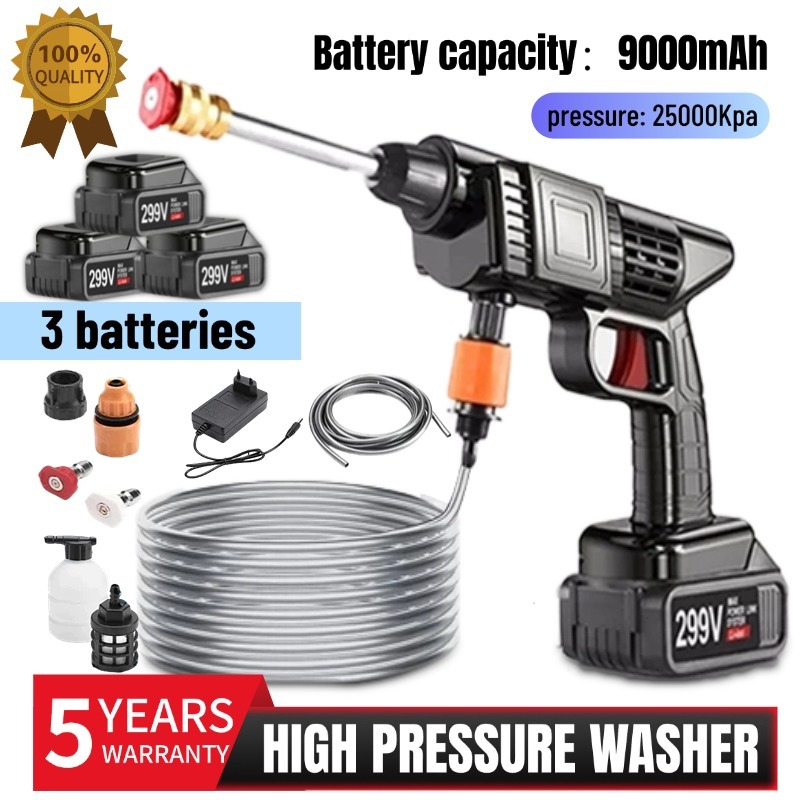 Lithium battery car wash high pressure water gun wireless car wash ...