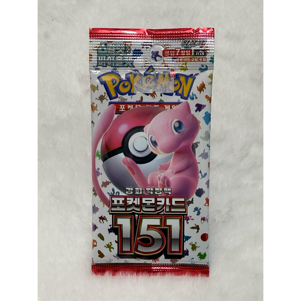 1 Pack of Poke Mon 151 (KOR) | Shopee Philippines