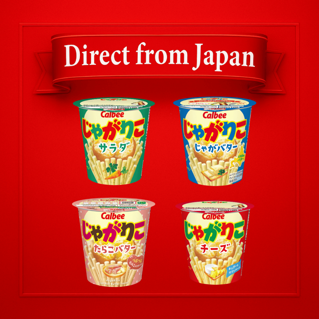 Calbee Jagarico Japan – Crunchy Potato Stick Snacks | 4 Flavors to ...