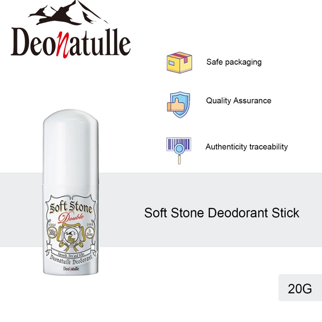 Deonatulle Soft Stone Deodorant Stick 20g – Long-Lasting Odor ...