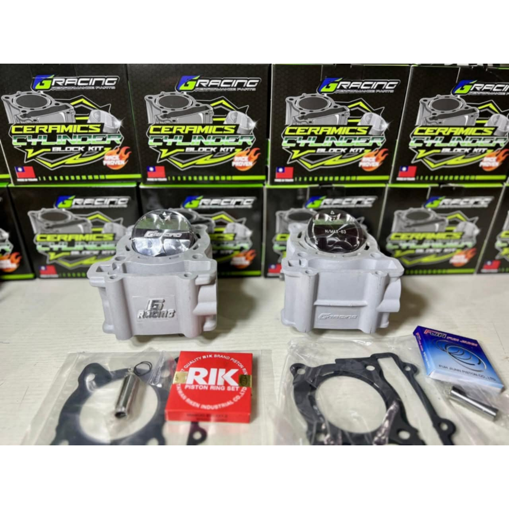 G RACING CERAMIC CYLINDER BLOCK SET NMAX/AEROX 63/66MM | Shopee Philippines