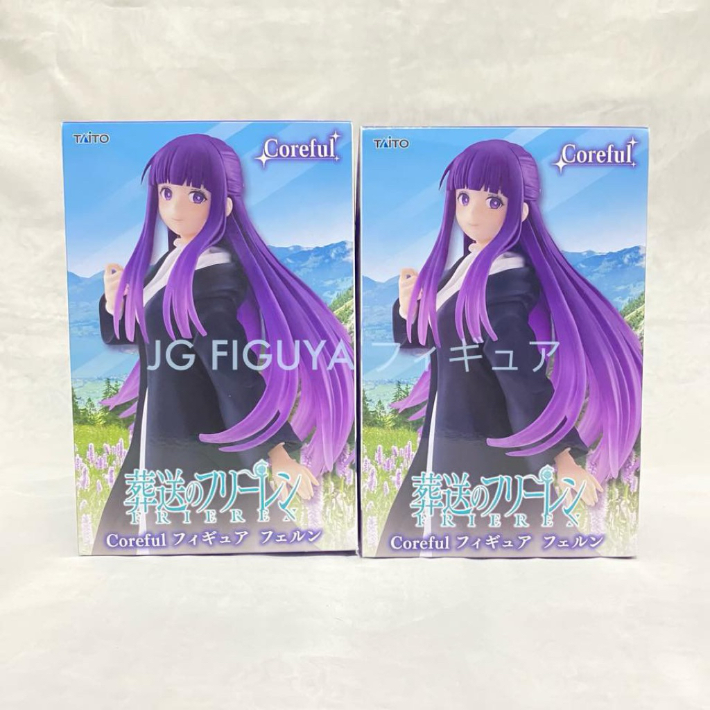 Authentic Frieren Coreful Fern figure | Shopee Philippines
