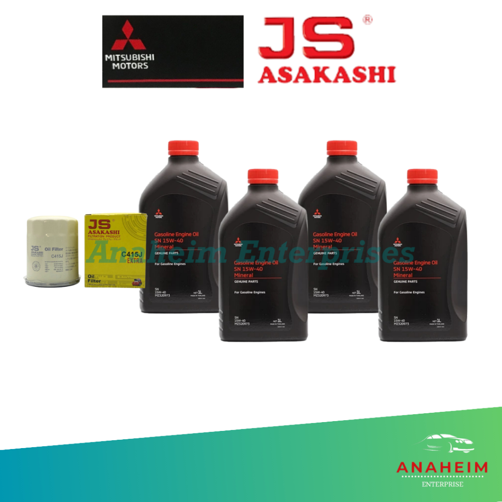 Mitsubishi Lancer [itlog] 1993 - 1996 Change Oil Package | Shopee ...