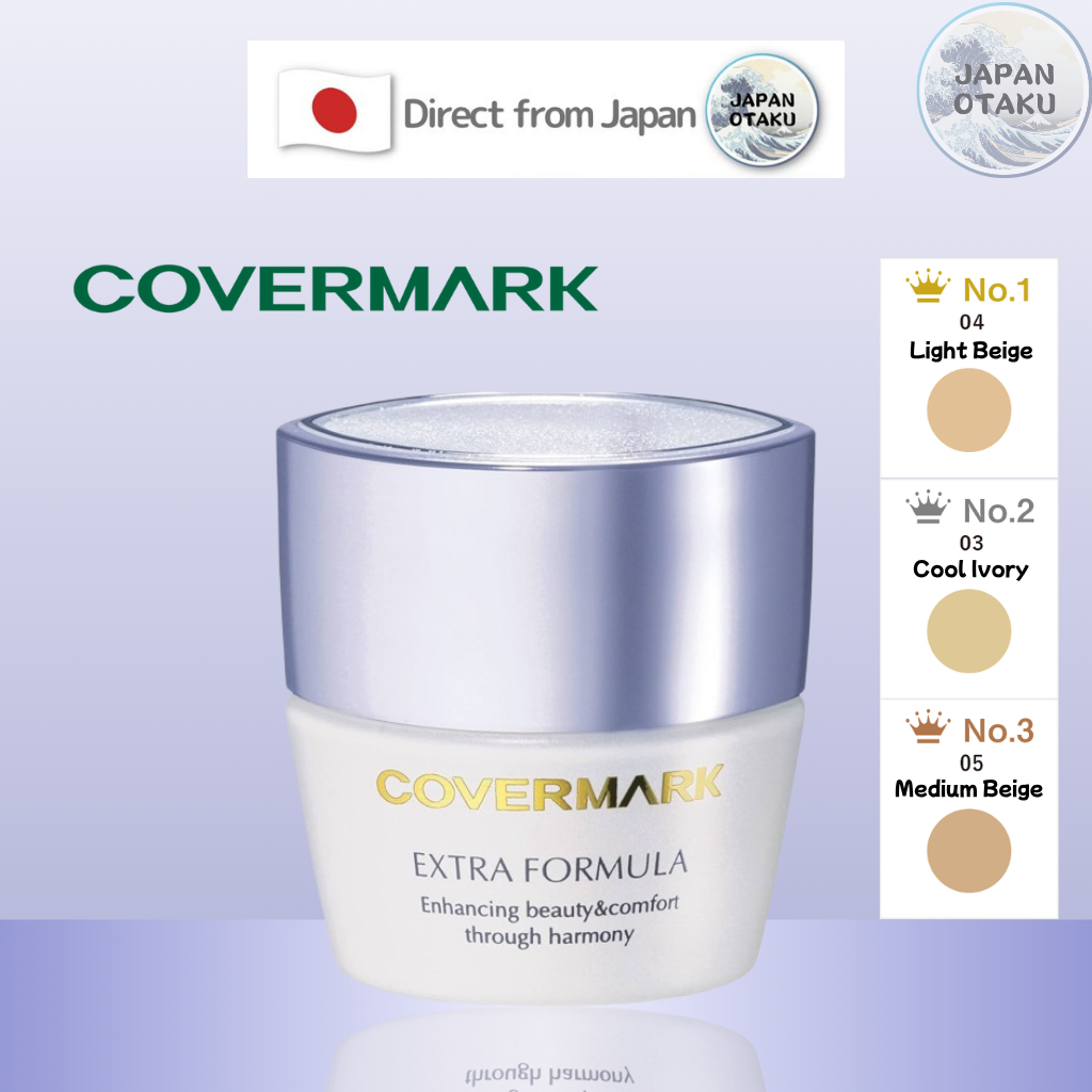 COVERMARK Sensory Rose Extra Formula Foundation SPF30 PA++ 20g ...