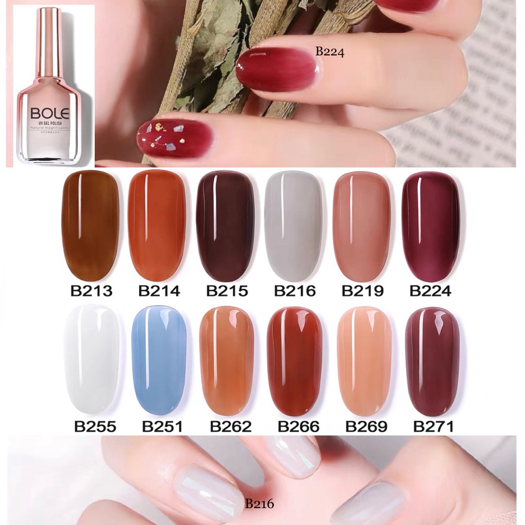 BOLE Jelly Caramel Pomelo Pink color gel Berry Iced Plum nail gel smoky ...