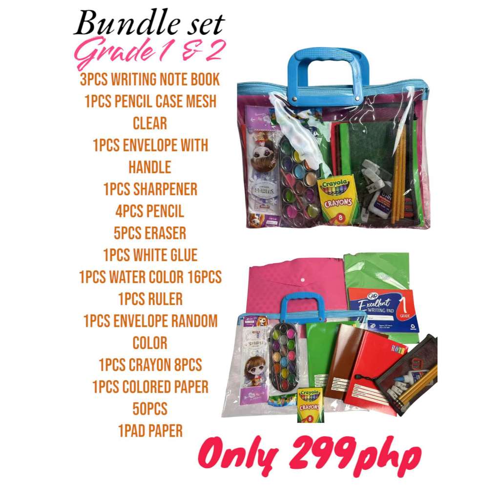 NEW SCHOOL SUPPLIES BUNDLES FOR KINDER TO GRADE 1,2,3,4,5 & 6 | Shopee ...