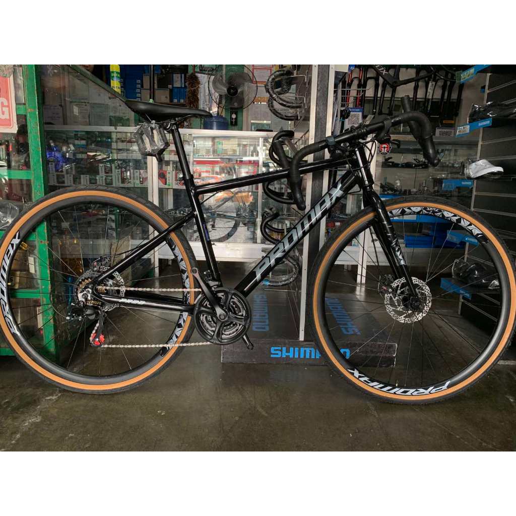 Gravel PROMAX PR15 PR20 3 x 7spd mechanical disc brake | Shopee Philippines