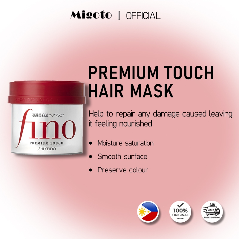Shiseido Fino 230g Premium Hair Mask | Arginine + Keratin | Deep Repair Smooth Shine All Hair ...