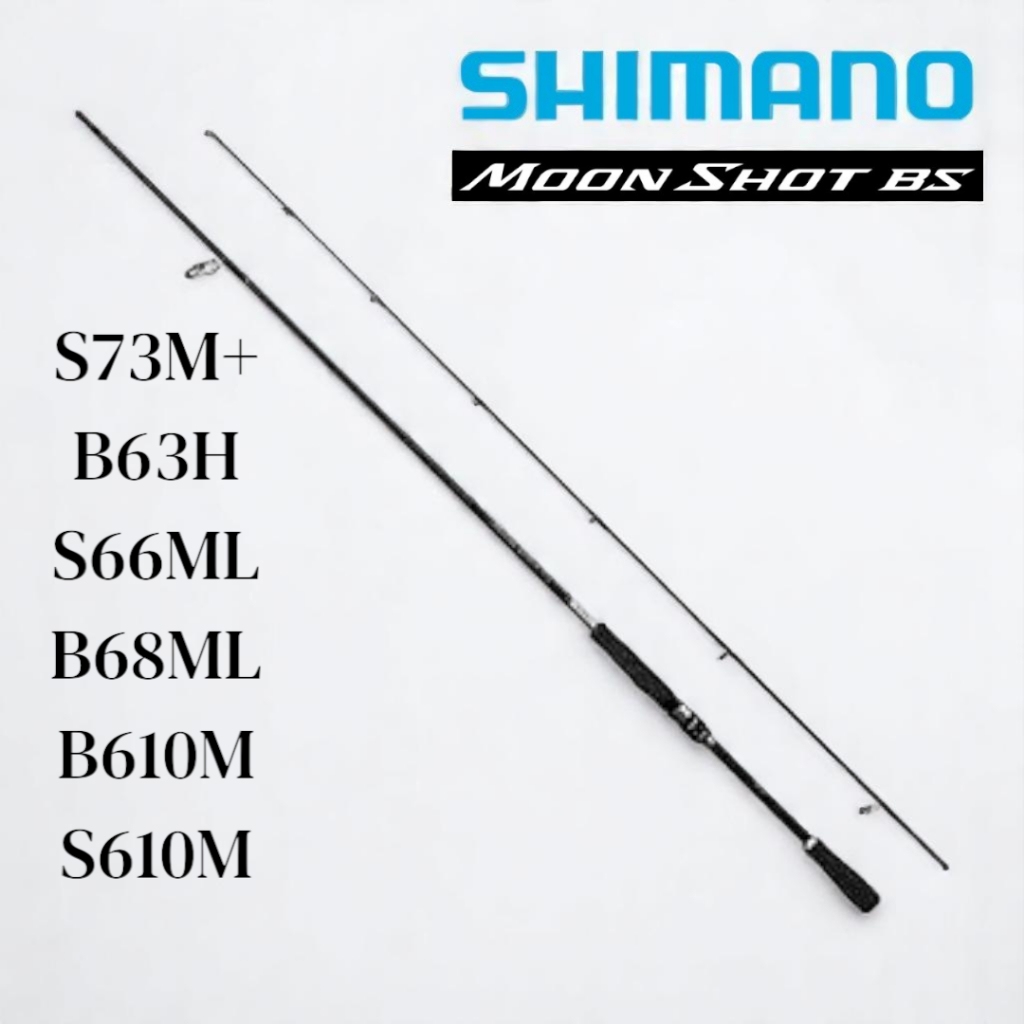 SHIMANO Boat Seabass Rods - Moonshot BS Series | Shopee Philippines