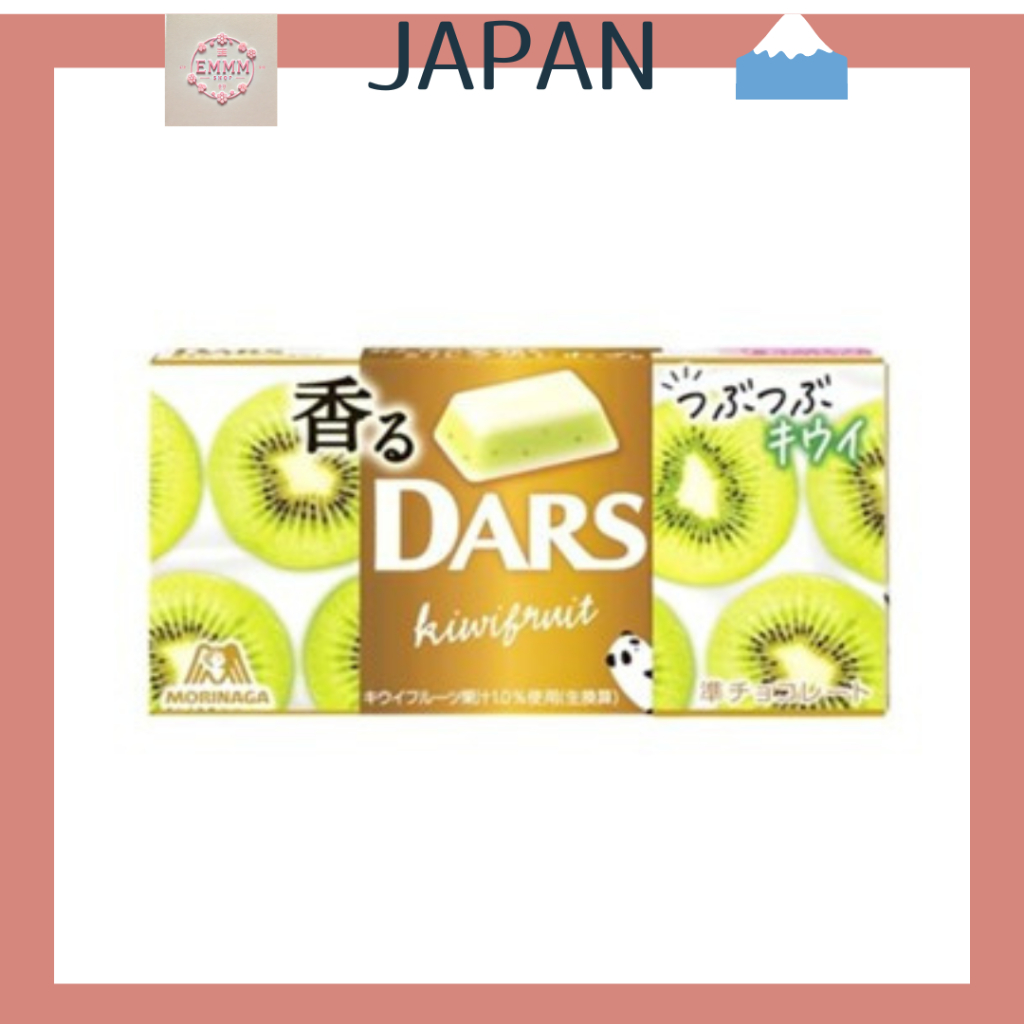 Morinaga & Co., Ltd. Fragrant Darse 12 pieces x 10 pieces | Shopee ...