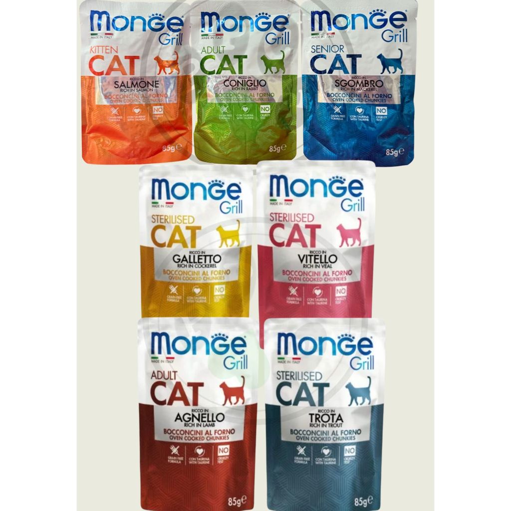 Monge Jelly Cat Pouch Grill Wet Cat Food 85g | Shopee Philippines
