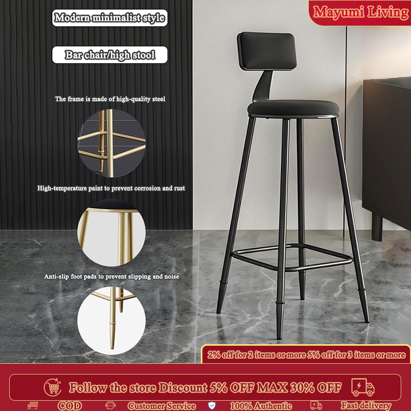 Bar stools 75cm High stools Bar stools Home backrest dining table ...