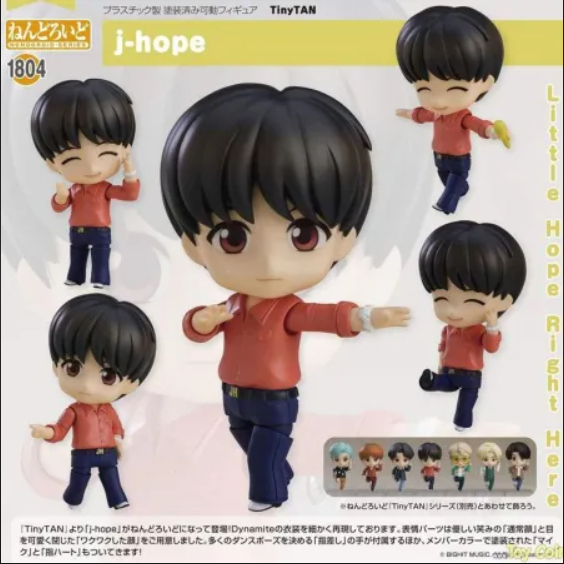 BTS TINYTAN: NENDOROID JHOPE | Shopee Philippines