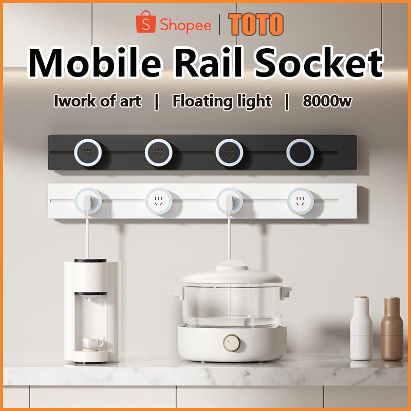 Movable Power Track Socket sliding Modern Electric Wall adapter Outlet ...