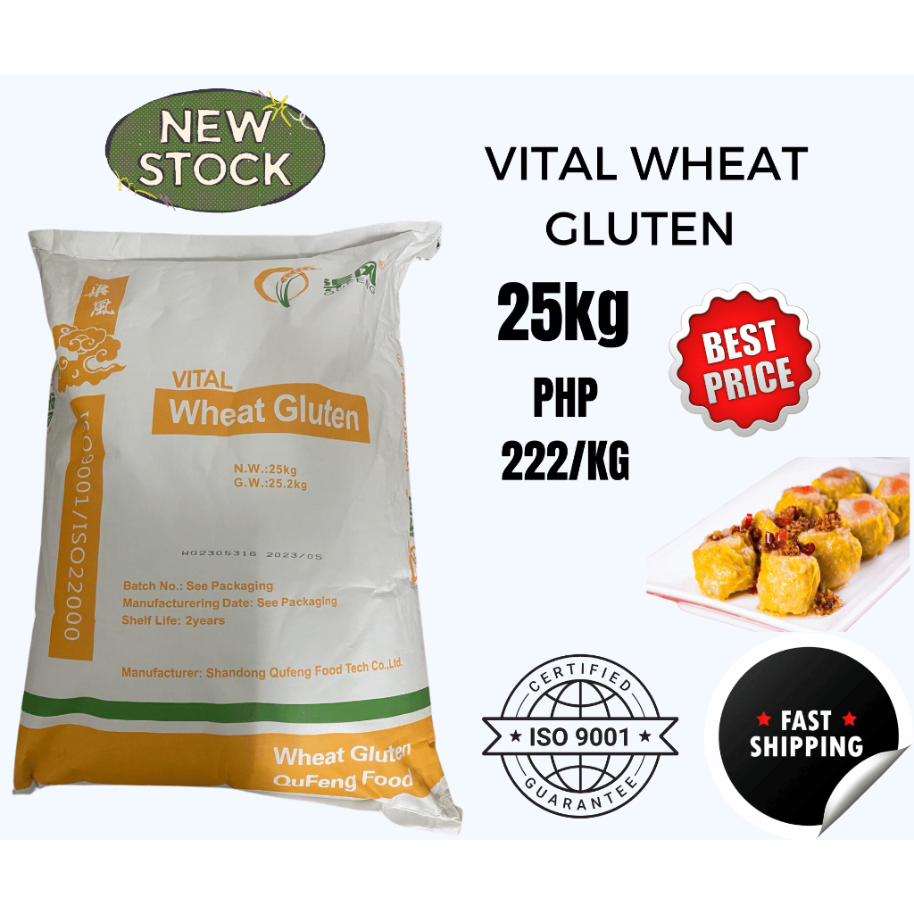 25kg Vital Wheat Gluten 1 Sack Expiry 2027 Php 219/Kg NEW STOCK! SALE Ideal for Siomai atbp ON ...