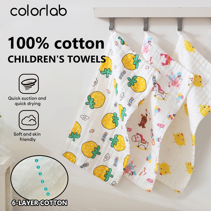 Colorlab 100%Cotton Face Towel for Kids Baby Antibacterial Bimpo Face ...