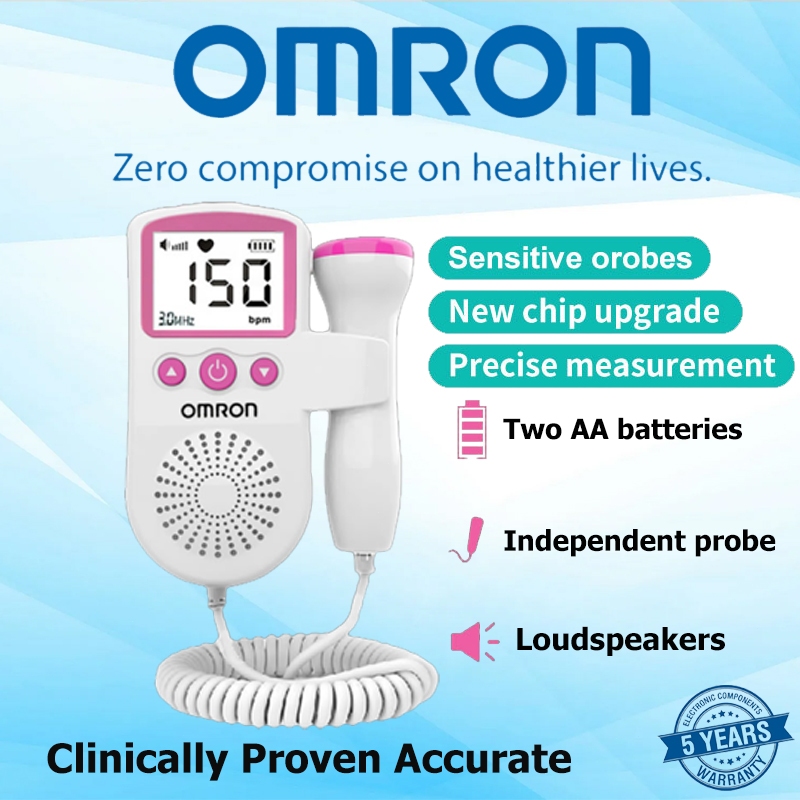 Omron Fetal Heart Rate Monitor Pregnant Baby Ultrasonic Fetal Heart ...