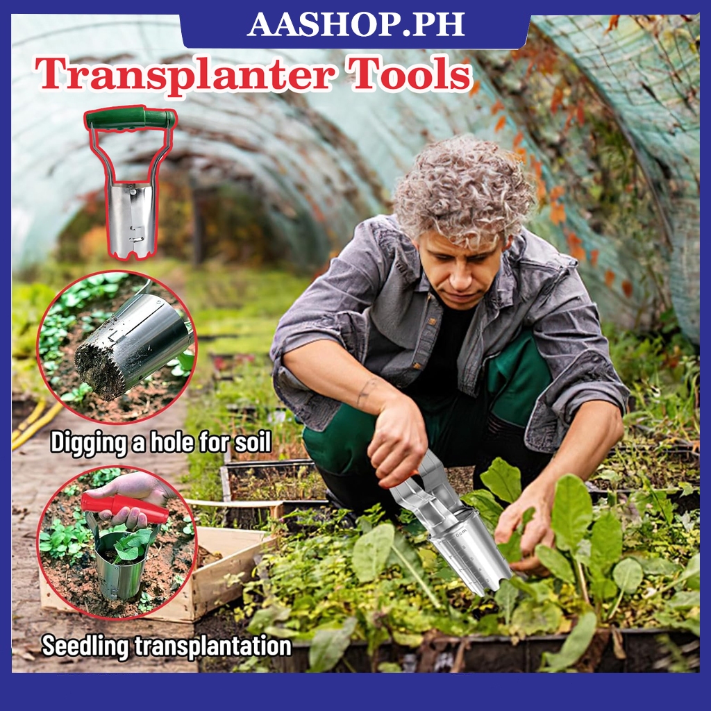 Garden Planting Planter Extractor Garden Farm Tool Agricultural ...