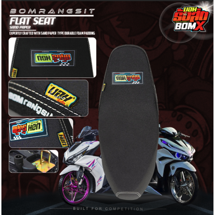 Bom Rangsit Liha type Flat Seat Cover Durable Foam Padding Non-fading ...