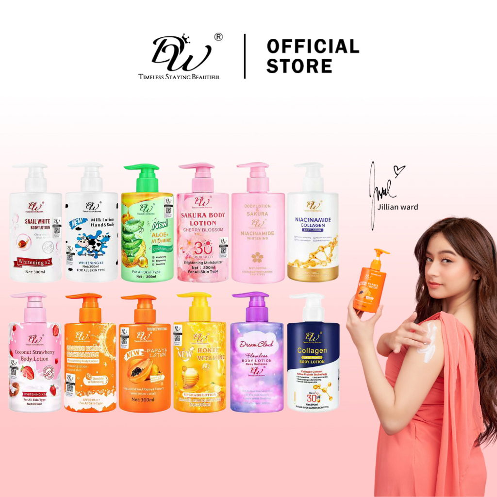 DW Body Moisturizing Whitening Brighten Lotion 300ml ( Papaya / Aloe ...