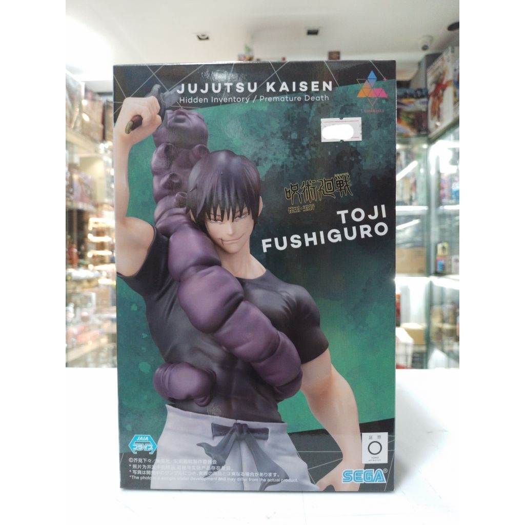 Sega Jujutsu Kaisen Hidden Inventory / Premature Death Toji Fushiguro ...