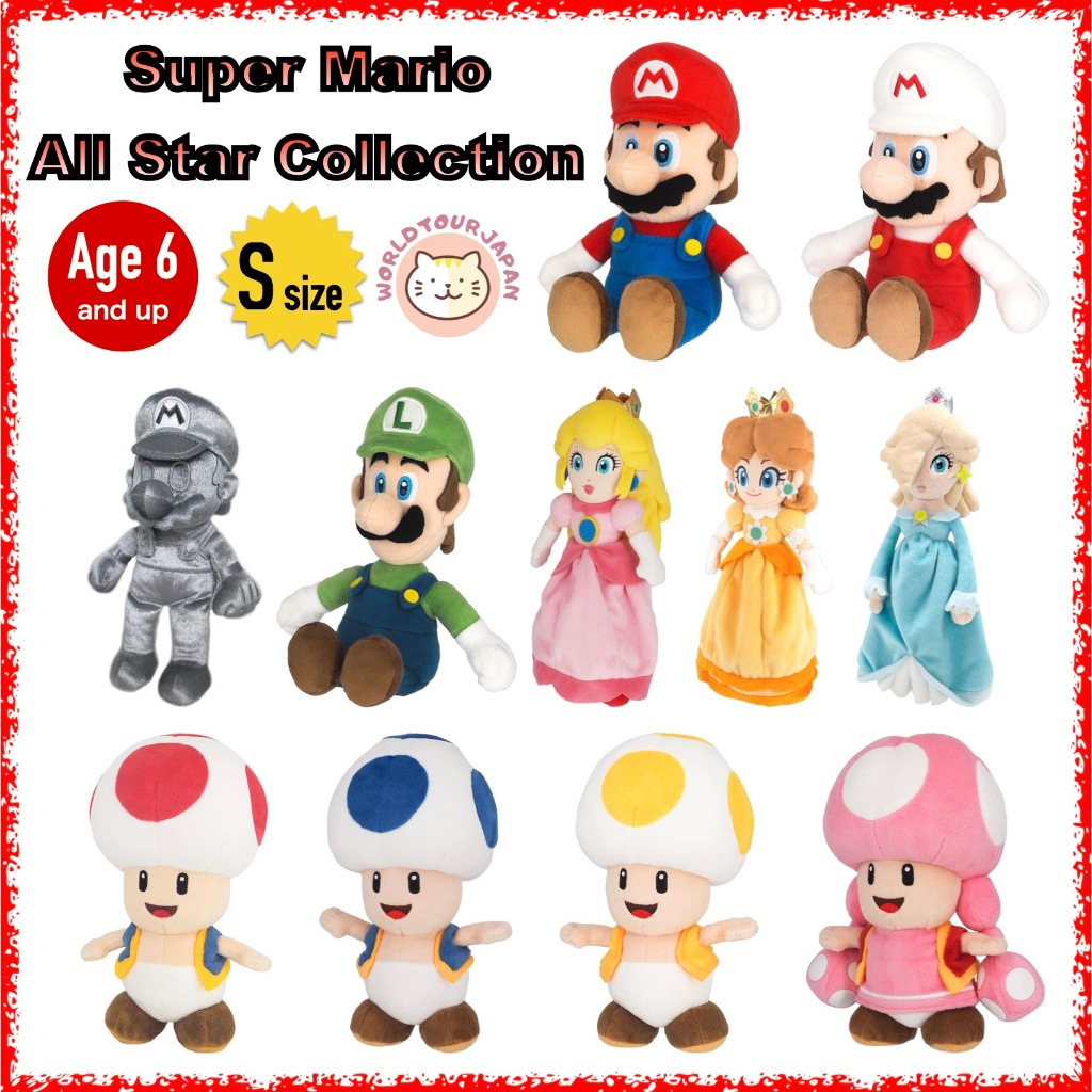 SAN-EI / SUPER MARIO All Star Collection / Plush Toy / S size / Mario ...