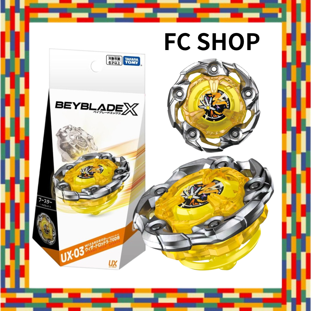 BEYBLADE X Beyblade X UX-03 Booster Wizard Rod 5-70DB | Shopee Philippines