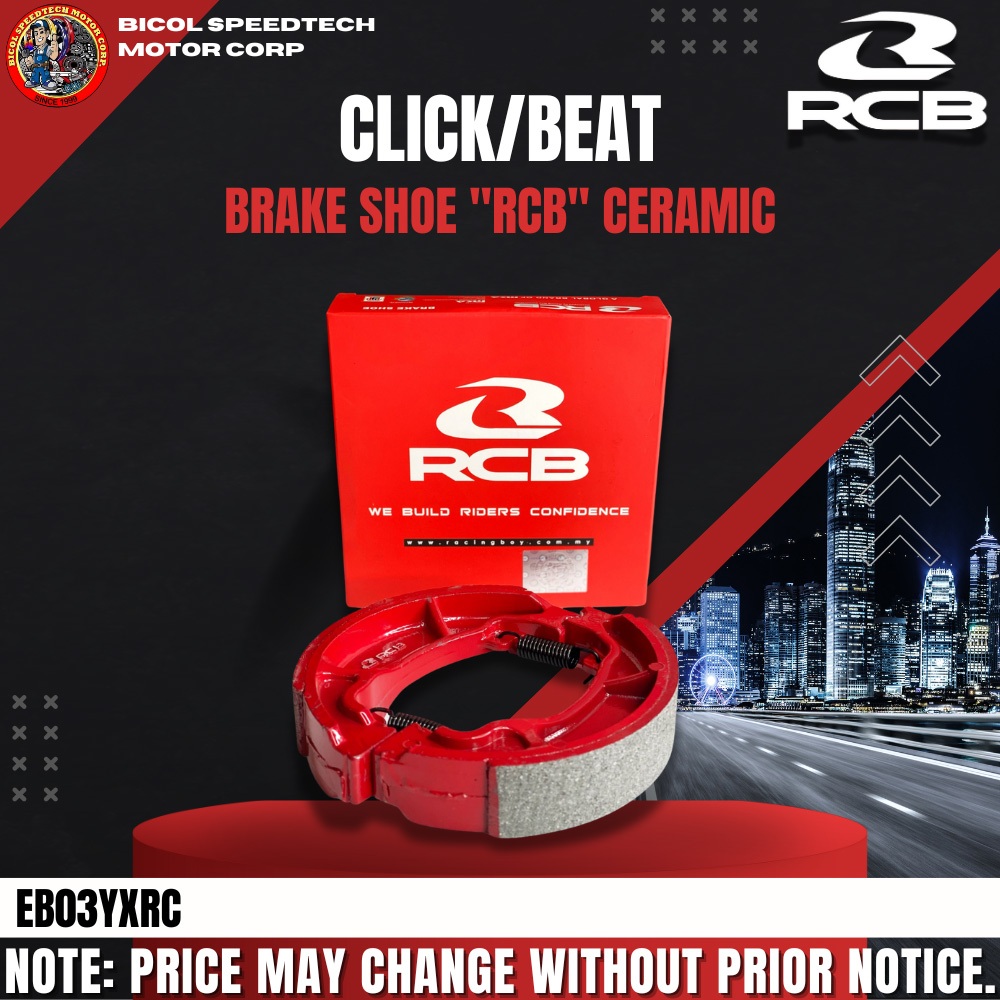 RCB BRAKE SHOE CERAMIC (MIO/SNIPER - EB03YXQ / CLICK/BEAT - EB03YXRC ...